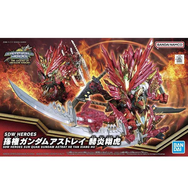 Sun Quan Gundam Astray He Yan Xiang Hu Tôn Quyền SDW Heroes – nShop ...