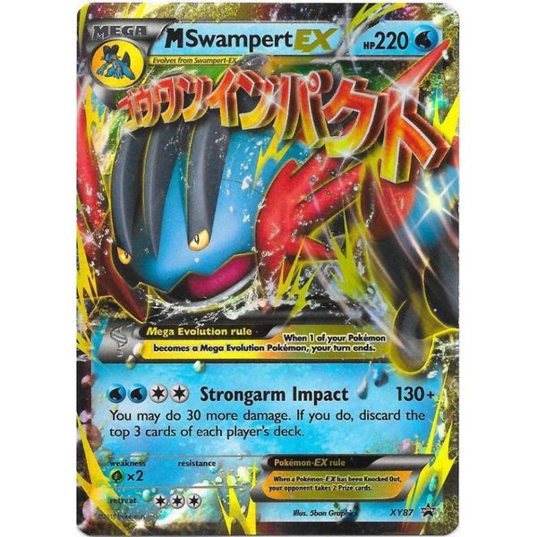 JUMBO06 - MEGA SWAMPERT-EX (POKÉMON TRADING CARD GAME) – nShop - Game ...