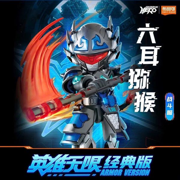 Hero Infinity Armor 20 Six-Eared Macaque Battle Suit Blokees – nShop - Game & Hobby