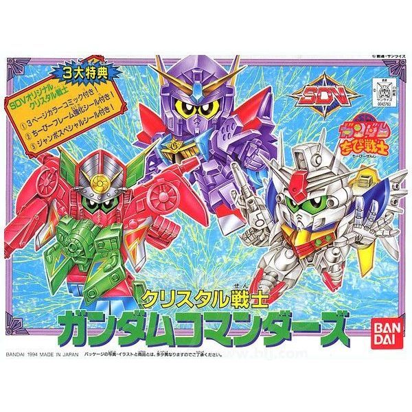 Mô hình CB SP03 Crystal Commanders SD Gundam Chibi Senshi – nShop - Game & Hobby