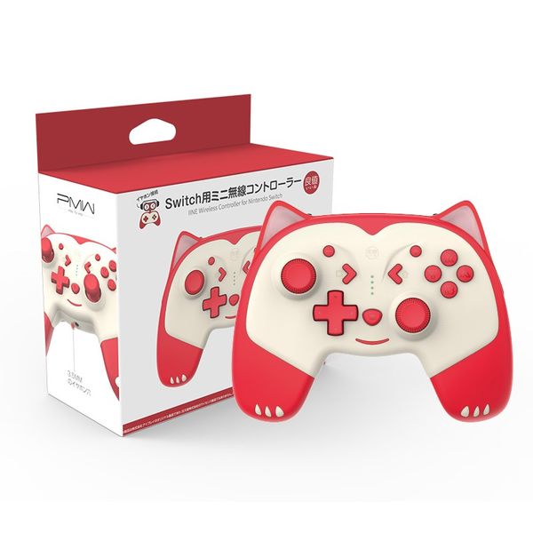 Tay cầm IINE Pro Controller Animal cho Nintendo Switch Red Fox – nShop ...