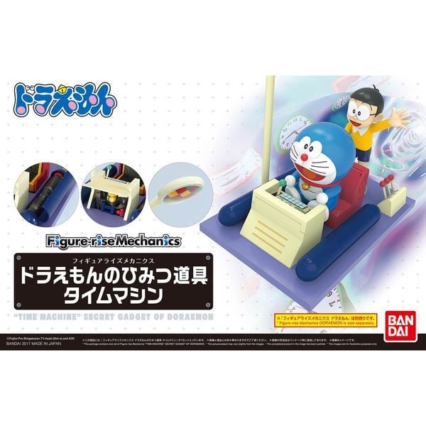 Time Machine Secret Gadget Of Doraemon Figure-rise Mechanics – nShop ...