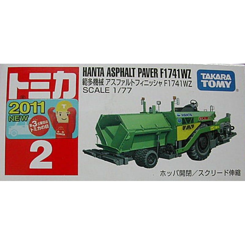 02 Hanta Asphalt Paver F1741 WZ. Hàng Chính Hãng Takara Tomy – nShop ...