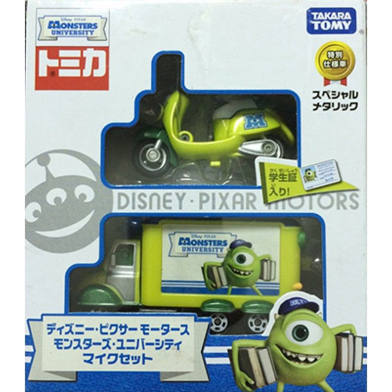 MIKE SET – nShop - Game & Hobby