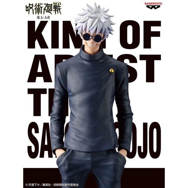 Mô hình Jujutsu Kaisen King of Artist Satoru Gojo Banpresto mới – nShop ...
