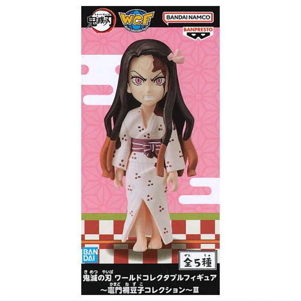 Kimetsu no Yaiba World Collectable Figure Nezuko Kamado Collection III ...