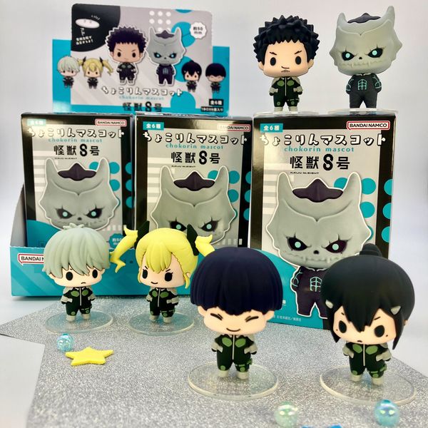 Đồ chơi MegaHouse Hộp Mù Chokorin Mascot Kaiju No. 8 – nShop - Game & Hobby