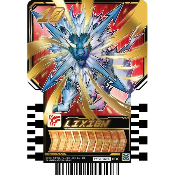 Thẻ bài Kamen Rider Gotchard Ride Chemy Card Phase 02 – nShop - Game ...