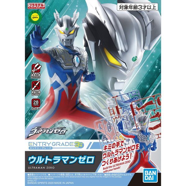 Mô hình siêu nhân Ultraman Zero Entry Grade siêu đẹp – nShop - Game & Hobby