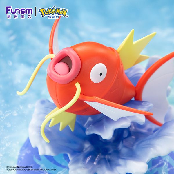 Mô hình Funism Pokemon Prime Figure Mini Magikarp chính hãng – nShop ...