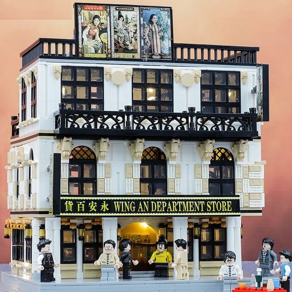 Mô hình lắp ráp Balody Shanghai Bund: Department Store – nShop - Game ...