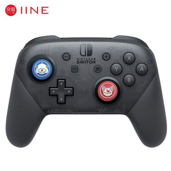 Cover analog Pro Controller PS4 PS5 Xbox IINE Arceus L608 – nShop ...