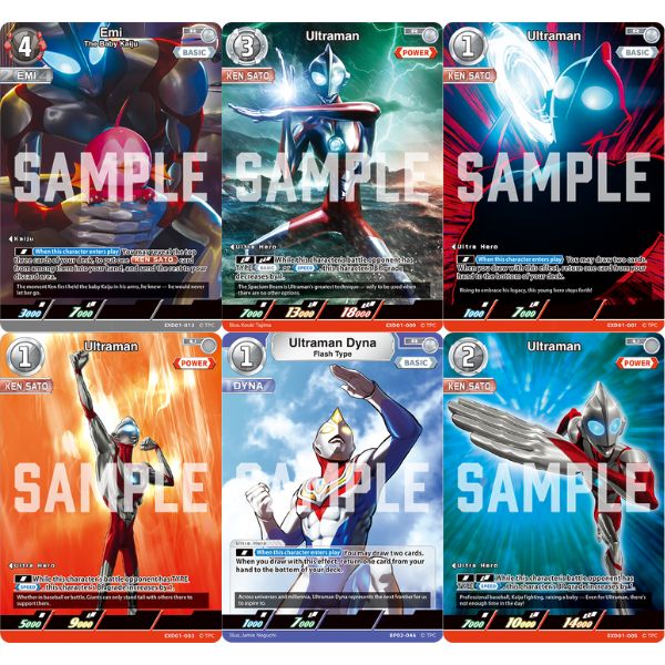 Bộ bài Ultraman Card Game EXD-01 Ultraman Rising Extra Deck – nShop ...