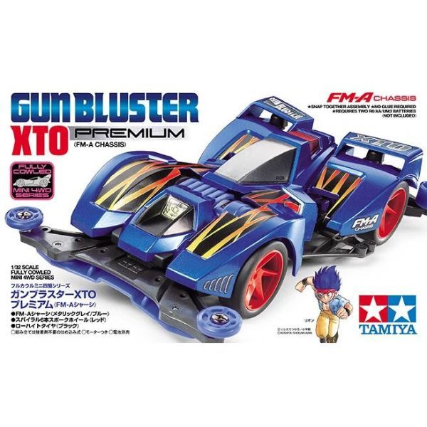 Xe đua Mini 4WD Gun Bluster XTO Premium Tamiya 19451 – nShop - Game & Hobby