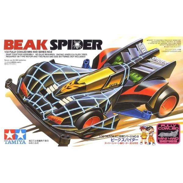Xe đua Mini 4WD Beak Spider Super-I Chassis Tamiya 19408 – nShop - Game ...
