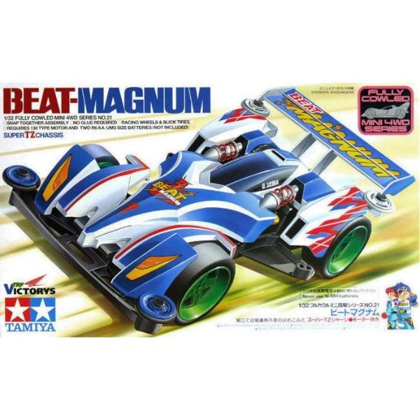 Xe đua Mini 4WD Beat-Magnum Super TZ Chassis Tamiya 19421 – nShop ...