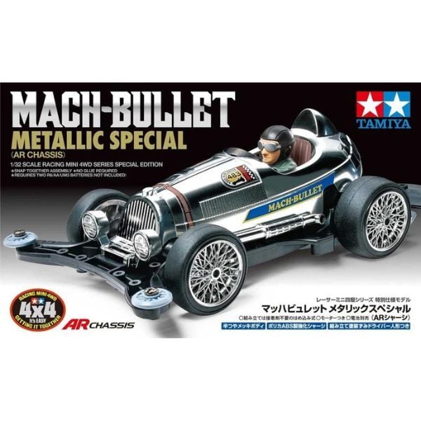 Xe Tamiya Mini 4WD chính hãng – nShop - Game & Hobby