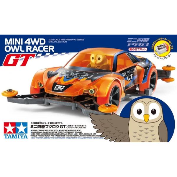 Xe đua Mini 4WD Owl Racer GT Tamiya 95422 – nShop - Game & Hobby