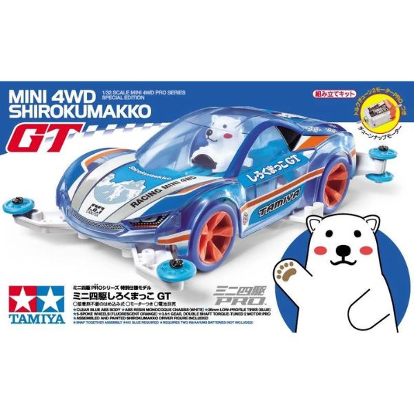 Xe đua Mini 4WD Shirokumakko GT Tamiya 95304 – nShop - Game & Hobby