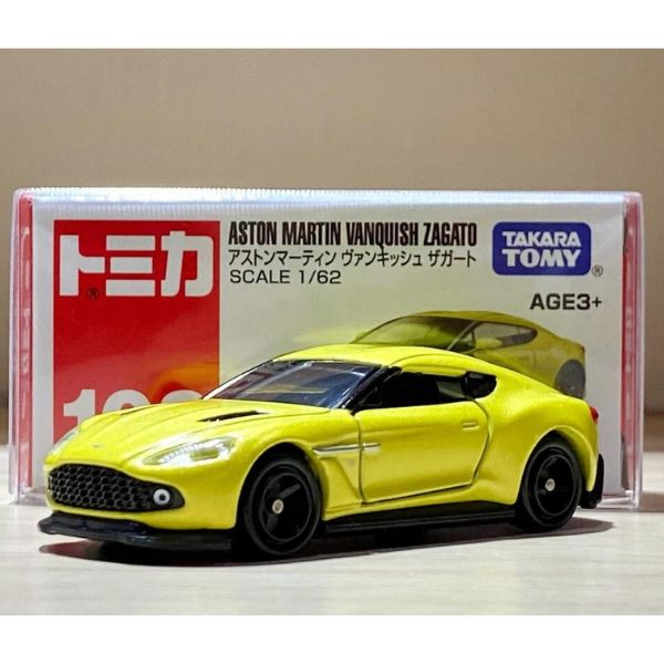 Xe mô hình Tomica No. 108 Aston Martin Vanquish Zagato – nShop - Game ...