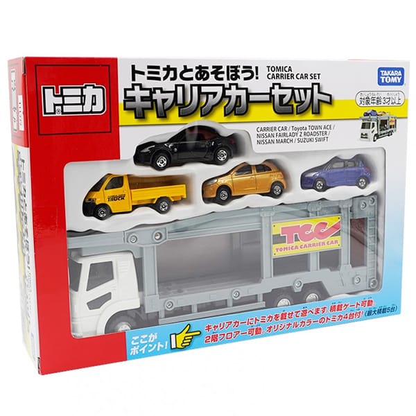 Bộ mô hình xe Tomica Let's Play with Tomica! Carrier Car Set – nShop - Game & Hobby