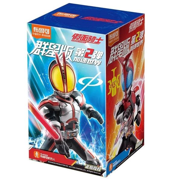 Blokees Figures Kamen Rider Galaxy Version 02 Accel World – nShop - Game & Hobby