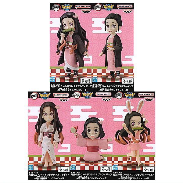 Kimetsu no Yaiba World Collectable Figure Nezuko Kamado Collection III ...