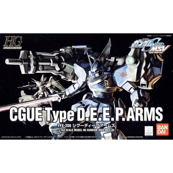 Siêu thị robot Gundam Cgue Type D.E.E.P.Arms HG 1/144 – nShop - Game ...