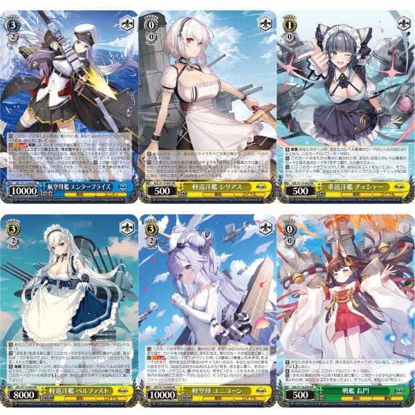 Thẻ bài Weiss Schwarz TCG Azur Lane Vol. 2 Booster Pack – nShop - Game & Hobby