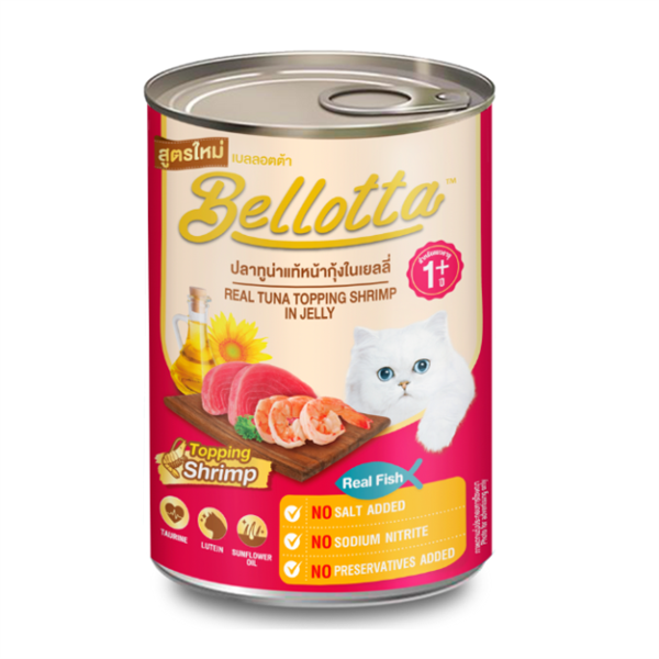 Pate Bellotta Lon 400g cho mèo- Nội địa Thái