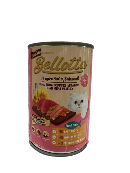 Pate Bellotta Lon 400g cho mèo- Nội địa Thái