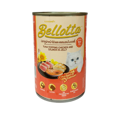 Pate lon cho mèo Bellotta 400gr - Jelly