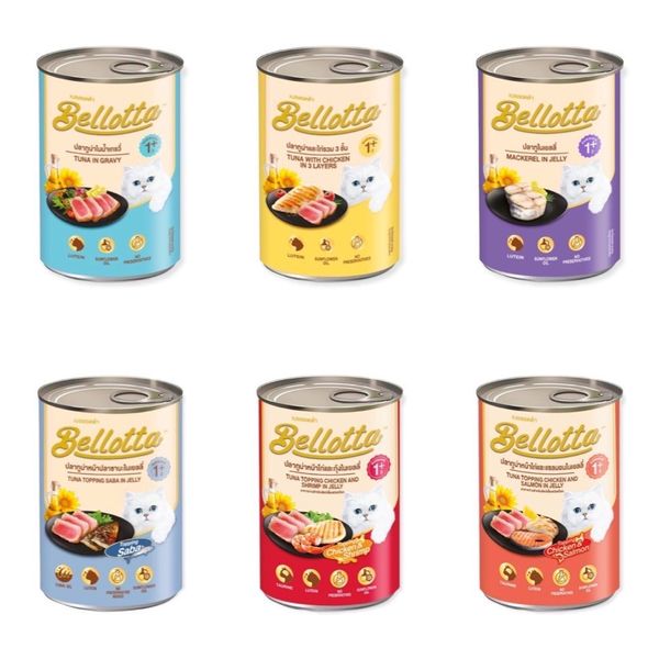 Pate Bellotta Lon 400g cho mèo- Nội địa Thái