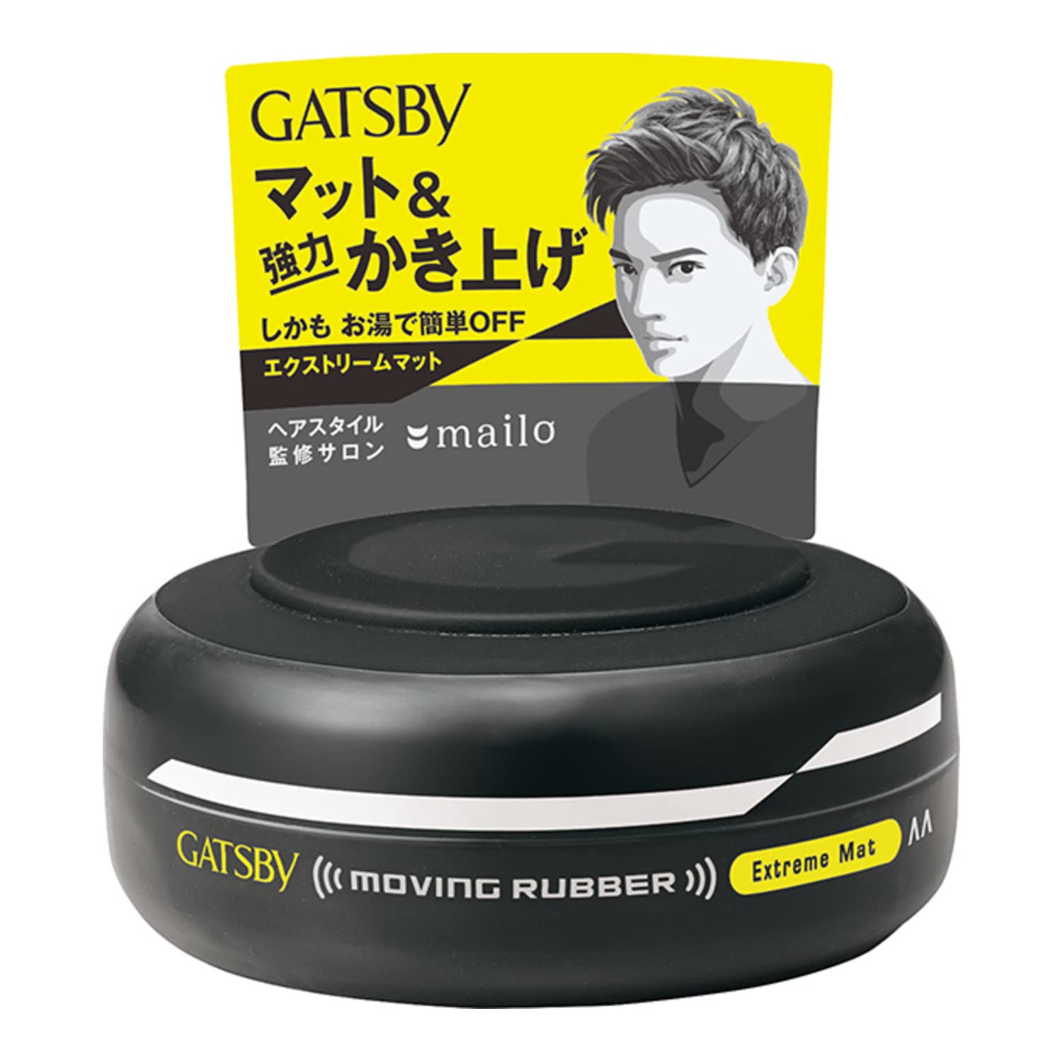 Sáp vuốt tóc Gatsby Moving Rubber Đen - Extreme Mat Wax - 80g – Hair Bros