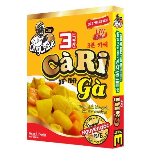 CARI GÀ CAY 200G – BON GROCER