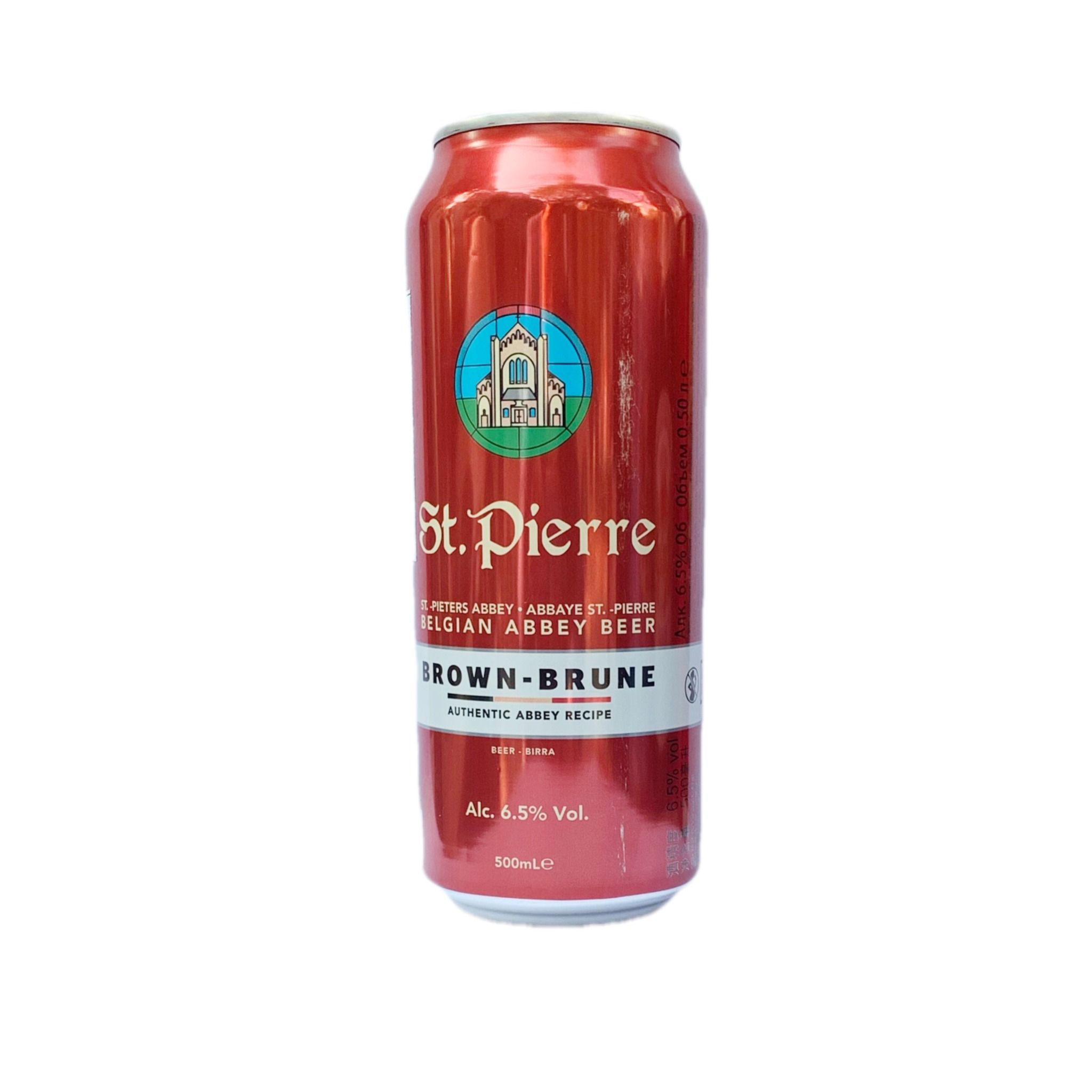 BIA ST.PIERRE BROWN-BRUNE 6.5% 500ML*24- LON DO – BON GROCER