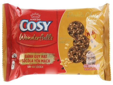 BÁNH QUY CÀ PHÊ NANYANG 105G – BON GROCER