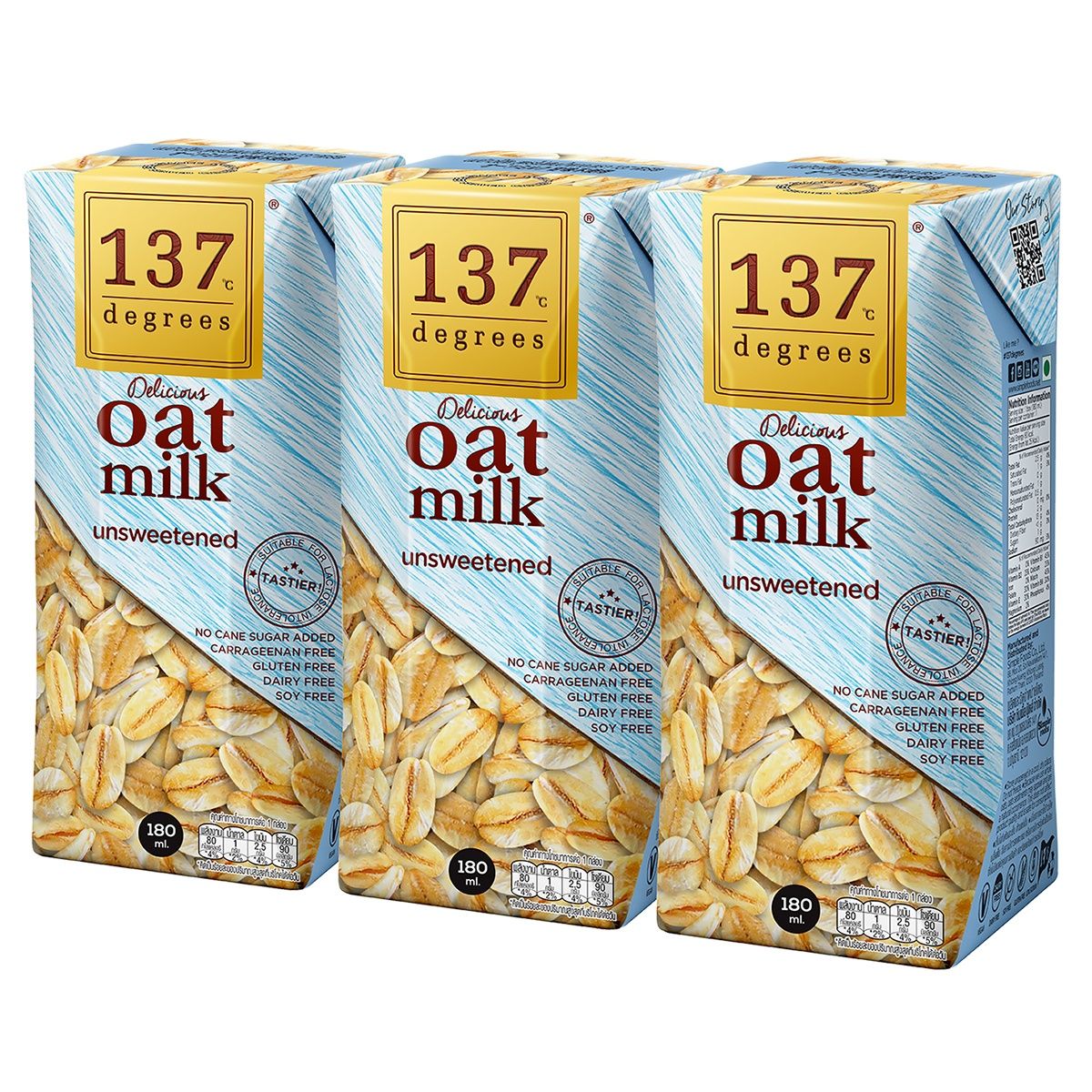 SUA HAT YEN MACH KHONG DUONG 137 DEGREES 180ML – BON GROCER