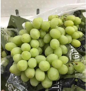 NHO XANH KHÔNG HẠT PERU 500G – BON GROCER