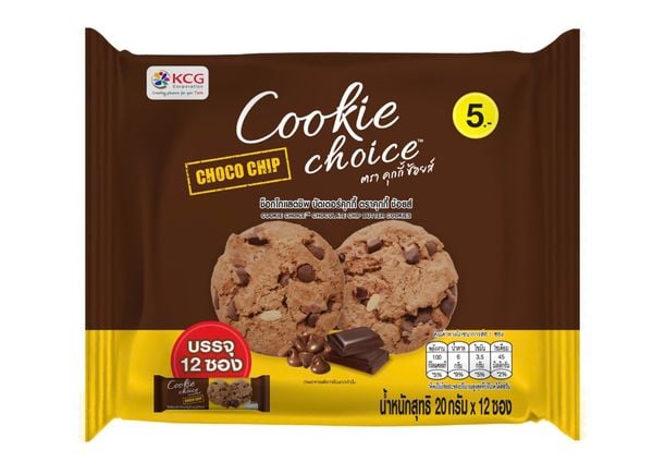 Bánh Cookie Choice Choco Chip 240g – BON GROCER