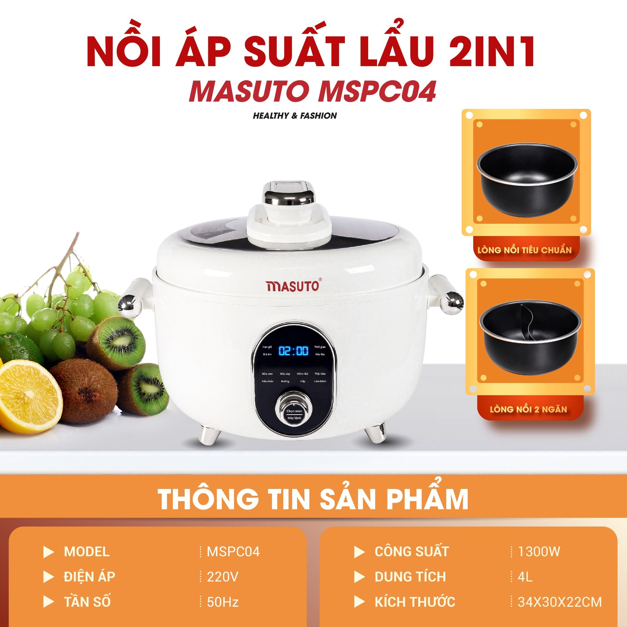 Nồi áp suất lẩu điện 2in1 đa năng 4L Masuto MSPC04 – MASUTO VIỆT NAM