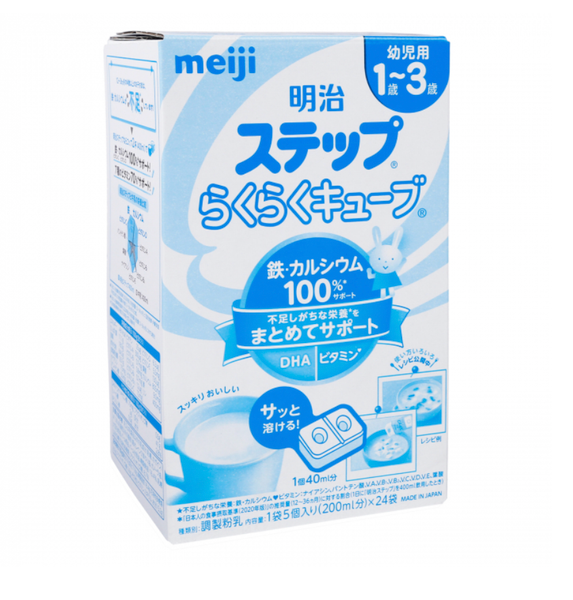 Sữa Meiji Nhật Dạng Thanh Số 9 cho bé từ 1-3 tuổi – Shop Vinaquick