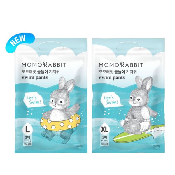 Bỉm Quần Bơi Momo Rabbit – Shop Vinaquick
