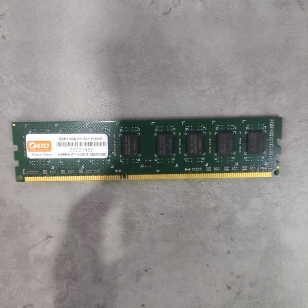 RAM DDR3 8GB DATO 1600Hz BH 1 THÁNG – Máy Tính Biên Hòa