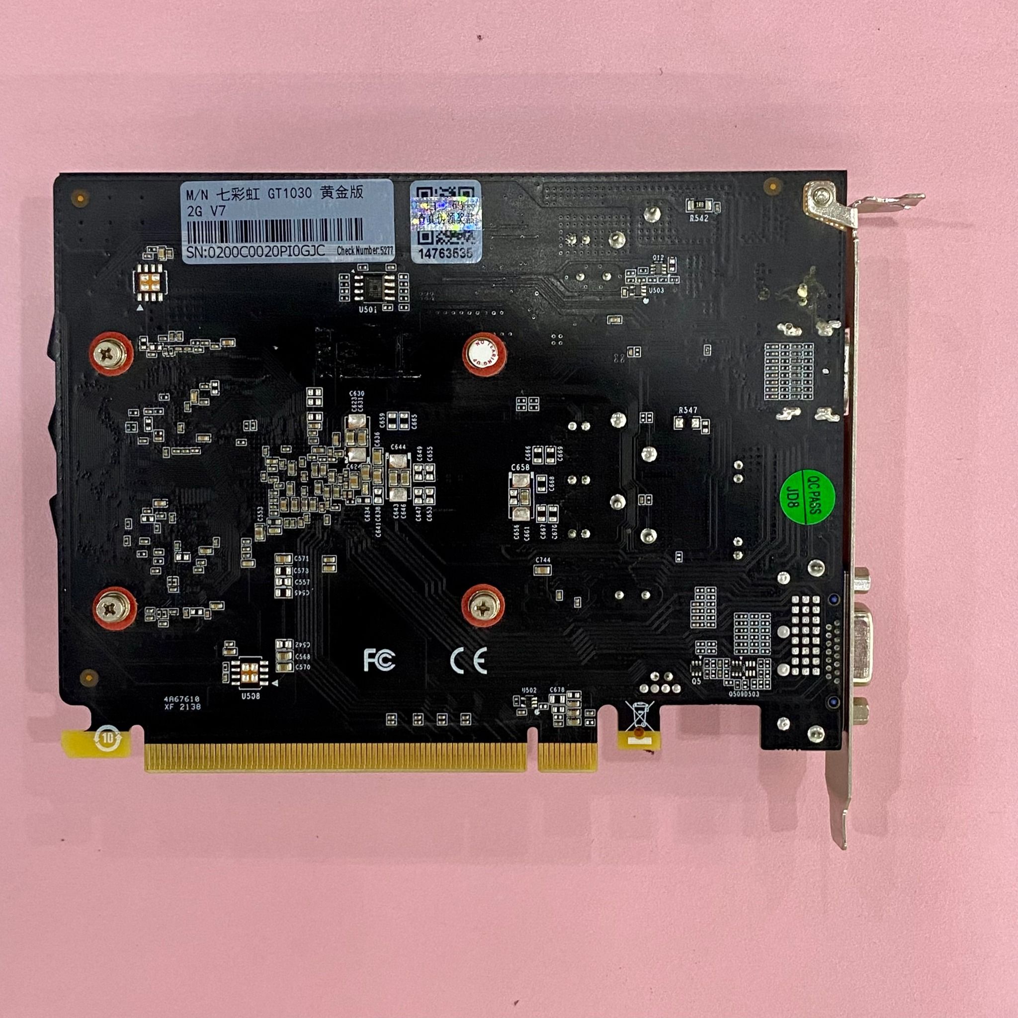 VGA COLORFUL GT 1030 2GB BH 1 THÁNG – Máy Tính Biên Hòa