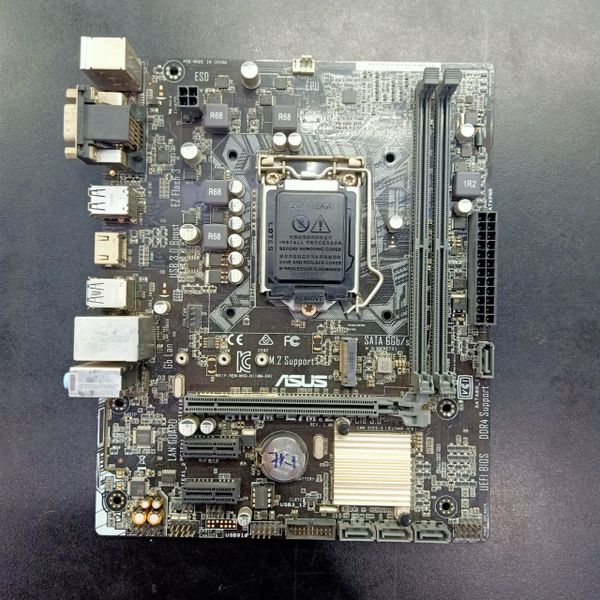 MAIN ASUS H110M-E M2 BH 1 THÁNG – Máy Tính Biên Hòa