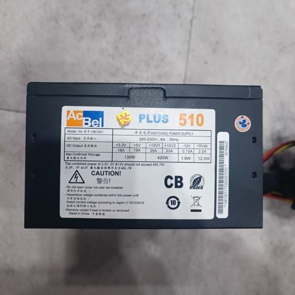 PSU E2-510 Plus - 510W BH 1 THÁNG – Máy Tính Biên Hòa