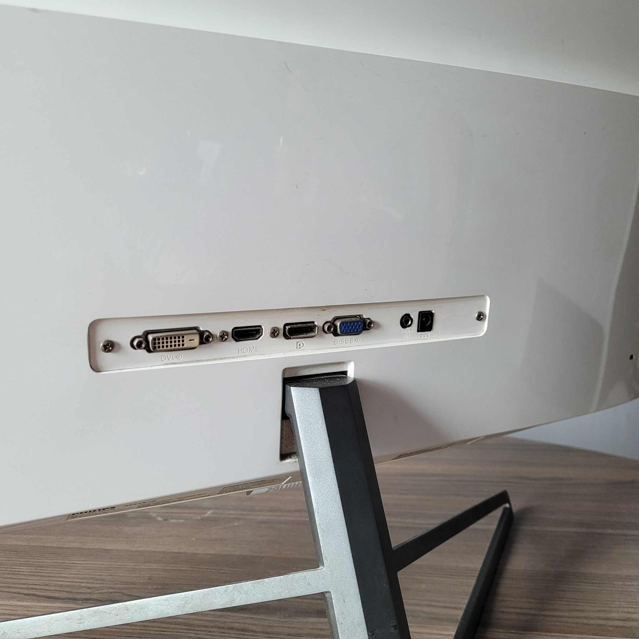 MÀN HÌNH LCD PHILIPS 328C 32" FHD 144Hz Cong CHUYÊN GAME - 2ND 90% BH – Máy Tính Biên Hòa