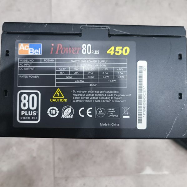 PSU Acbel Ipower 450w 80 PLUS BH 1 THÁNG – Máy Tính Biên Hòa