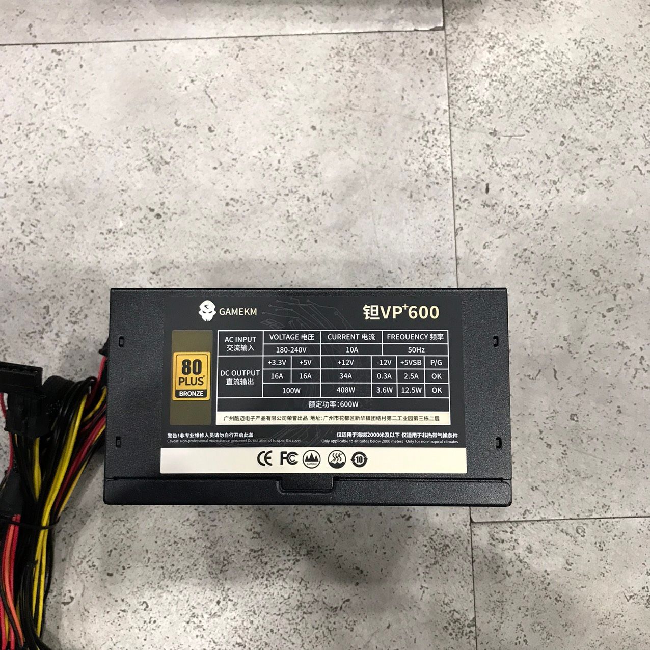 NGUỒN MIK Tantalum VP Plus 600W BH 1 THÁNG – Máy Tính Biên Hòa